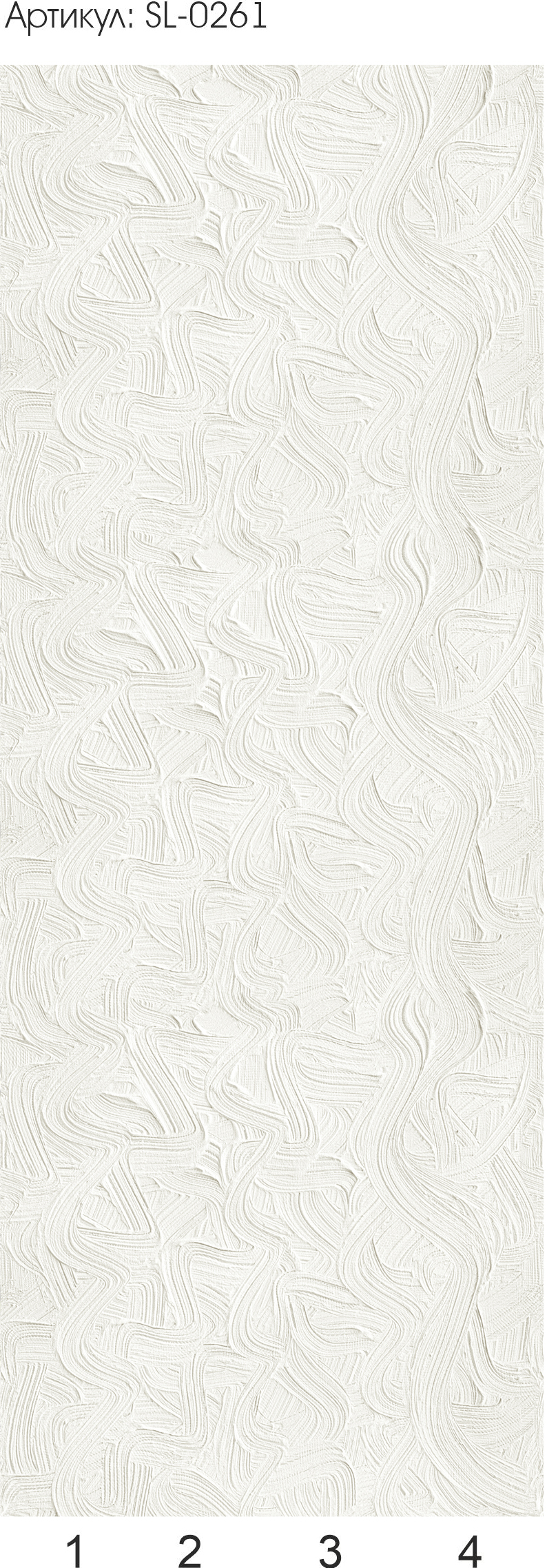 Панели ПВХ Panda UNO Медея SL-0261 купить с доставкой